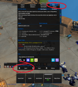 UI - marvolomania.de